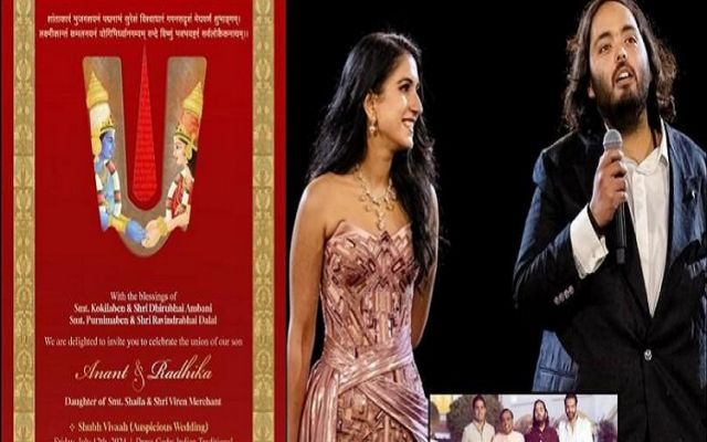 Anant Ambani- Radhika Merchant Wedding: Wedding Invitation Card Of ...